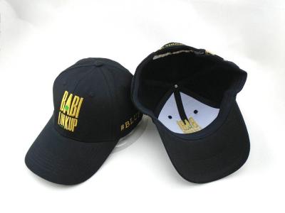 China Customizable Baseball Cap With Flat Embroideried Logo Promotion Sports Cap for sale