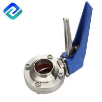 China 3 Inch Ss 304 Butterfly Valve Low Pressure Din40 Food Grade Dn10 Rjt for sale