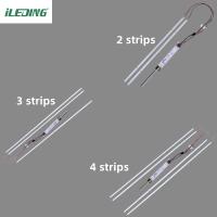 China 2FT LED Magnetic Linear Retrofit Kit 20W 2900LM CRI85 Troffer Replacement for sale