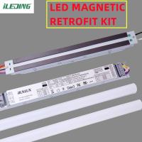 China 4FT PC Cover Office LED Linear Retrofit Kit Magnetic Troffer 35W 28W 20W 120-277V for sale