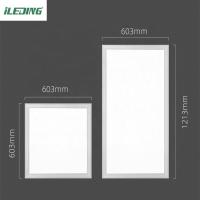 China Motion Sensor Office Lighting 2x4 Edge-Lit 1200x600 Flat Dimmable LED Panel Square Light 30W/40W/50W for sale