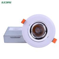 China 15W Round LED Downlight 5CCT Dimmable 1200lm 120-277V for Bathroom for sale