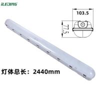 China 65W Led Workshop Light With Motion Sensor PC frosted Cover Tri-proof Vapor Tight Light for sale