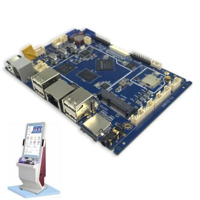 China JLD-P02 Embedded Development Motherboard High Cost Performance For Self-Service Terminal for sale