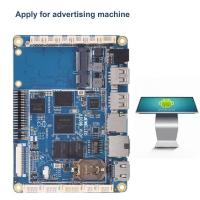 China 1G DDR3 Ram Android Embedded Board 100MHZ LAN Interface With HDMI Video Out JLD096 for sale