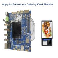 China JLD-A03 ARM Mali-G31 Mp2 Motherboard DC12V Input JEWELLED Brand Motherboard for sale