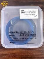 China Cat320 B/C/D Rotary Center Joint Seal Kit - 30 MPa Pressure, -30°C to +100°C Temperature Range for Excavators for sale