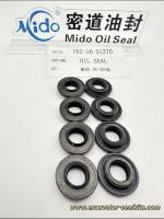 China 702-15-51270 High-Wear Excavator Axle Shaft Seal for Hyundai Models -60°C to 100°C Temperature Range for sale