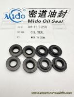 China 702-15-51270 High-Wear Excavator Axle Shaft Seal for Hyundai Models -60°C to 100°C Temperature Range for sale