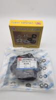 China 8AS Centaflex Rubber Coupling - NBR+Aluminum Construction, Standard Size, 1 Set MOQ | YCC Taiwan for sale