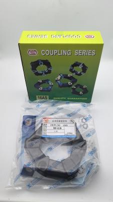 China 16AS Taiwan YCC Centaflex Rubber Coupling - NBR+Aluminum Standard Size Industrial Power Transmission Component for sale