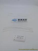 China Heavy-Duty 705-17-04440 Back Up Ring | to Prevent Seal Extrusion & Damage for sale