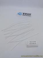 China Heavy-Duty 705-17-04440 Back Up Ring | to Prevent Seal Extrusion & Damage for sale