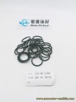China Komatsu PU O-Ring 21T-09-11460 -30°C to 260°C Temperature Range OEM Quality Seal for sale