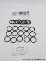 China Komatsu PU O-Ring 21T-09-11460 -30°C to 260°C Temperature Range OEM Quality Seal for sale