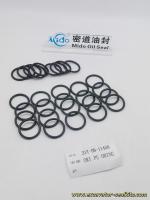 China Komatsu PU O-Ring 21T-09-11450 | Abrasion-Oil Resistant -30°C to 260°C Temperature Range | 25 Box MOQ for sale