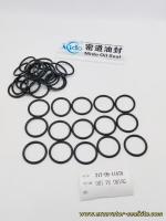 China Premium Komatsu PU O-Ring 21T-09-11470 | -30°C to 260°C Temperature Range | 25 Box MOQ for sale