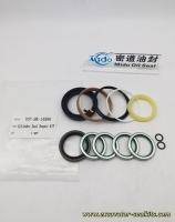 China Genuine Cylinder Seal Repair Kit 707-98-14990 TPU NBR FKM PTFE High Temperature for sale