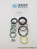 China Genuine Cylinder Seal Repair Kit 707-98-14990 TPU NBR FKM PTFE High Temperature for sale