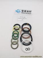 China Hydraulic Cylinder Seal Repair Kit 707-98-14580 TPU NBR FKM PTFE High Temperature for sale