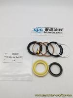 China Hydraulic Cylinder Seal Repair Kit 4614058 Complete Overhaul Solution High Temperature 200C for sale