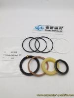 China Complete Hydraulic Cylinder Seal Repair KIT 4614056 | A Comprehensive Sealing Solution for sale