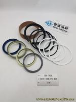 China E307C Blade Cylinder Seal Kit 169-7826 High Temperature Hydraulic Seal Kit for Extreme Duty Applications for sale
