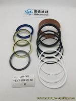 China E307C Blade Cylinder Seal Kit 169-7826 High Temperature Hydraulic Seal Kit for Extreme Duty Applications for sale