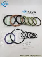 China Komatsu Hydraulic Cylinder Seal Kit 707-99-44055 OEM High Temperature High Speed for sale