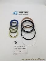China Komatsu WA480-5 Steering Cylinder Rebuild Kit 707-99-32250 Hydraulic Seal Set 200 Bar for sale