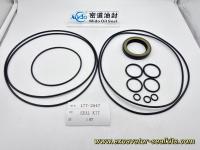 China Universal Excavator Seal Kit 177-2547 for Boom Arm Cylinder Repair -30 to 130C for sale