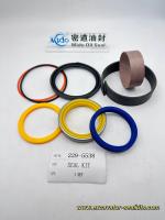 China 229-5538 Hydraulic Cylinder Seal Kit OEM Replacement for Excavators High Temperature for sale