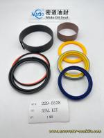 China 229-5538 Hydraulic Cylinder Seal Kit OEM Replacement for Excavators High Temperature for sale