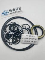 China 708-2H-00031 Hydraulic Pump Seal Kit | PC400-7/8 HPV165 with Precise Size Specification for sale