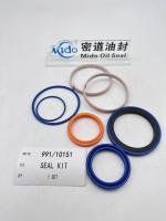 China 991‑00151 Hydraulic Seal Kit Replacement for JCB Backhoe Loader 3CX,4CX,214‑4 for sale