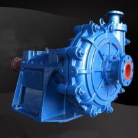 China Desulfurization Centrifugal Slurry Pump Stainless Steel Horizontal for sale