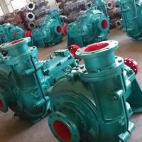 China Chrome Alloy Centrifugal Slurry Pump Horizontal / Vervital Type for sale