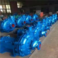 China Cast Iron Centrifugal Slurry Pump 970rpm-2900rpm Mining Slurry Pump Manufacturers for sale