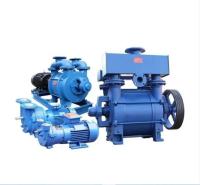 China Oil Less Piston Vacuum Pump Rotary Vane Water Ring Type Vacuum Pump Electric for sale