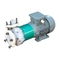 China 2900r/min Stainless Steel Magnetic Pump Chemical Fertilizer And Pesticide Pump for sale