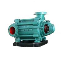 China Horizontal Multistage Industrial Centrifugal Pump For Long Distance Water Delivery for sale