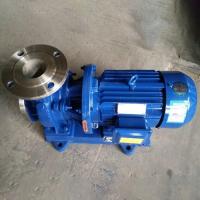 China Low Pressure Industrial Centrifugal Pump Horizontal Stainless Steel for sale