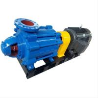 China Custom Industrial Centrifugal Pump Single Stage Cold And Hot Water Circulation Pump for sale