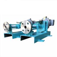 China 960r/min Three Screw Pump 1.5kw Marine Vertical Pumps Corrosion Resistant Acid for sale