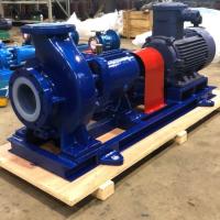 China Chemical Centrifugal Pump Stainless Steel  For Chemical Gas Oil Industry for sale
