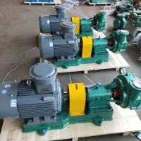 China 0.55-90kw Industrial Chemical Pump Gas Centrifugal Pump ISO9001 Approved for sale