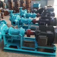 China Abrasion Resistant Filter Press Feeding Pump For Centrifugal Sludge Handling for sale