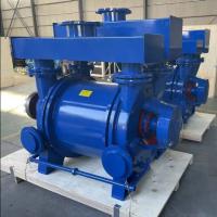 China 2BEA Industrial Vacuum Pump Liquid Ring For Filtration Package Machine for sale