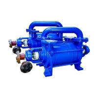 China Two Stage Water Ring Vacuum Pump High Pressure Heavy Duty for sale