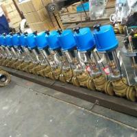 China High Pressure Electric Regulating Valve for sale